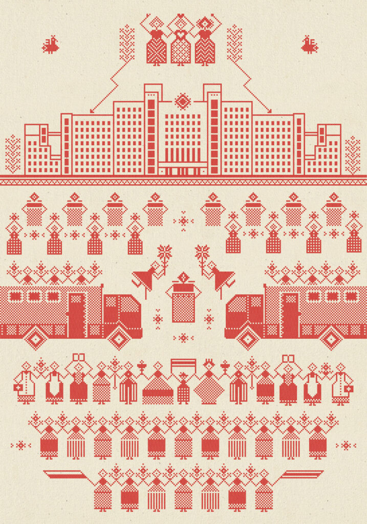 The Code of Presence: Protest Embroideries and Digital Media from ...